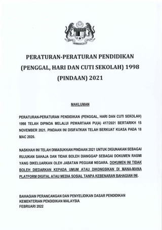 SPI Cuti Peristiwa.pdf