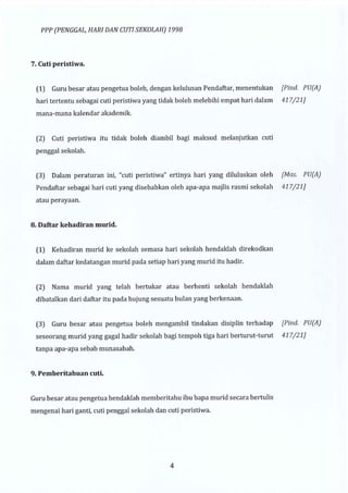 SPI Cuti Peristiwa.pdf