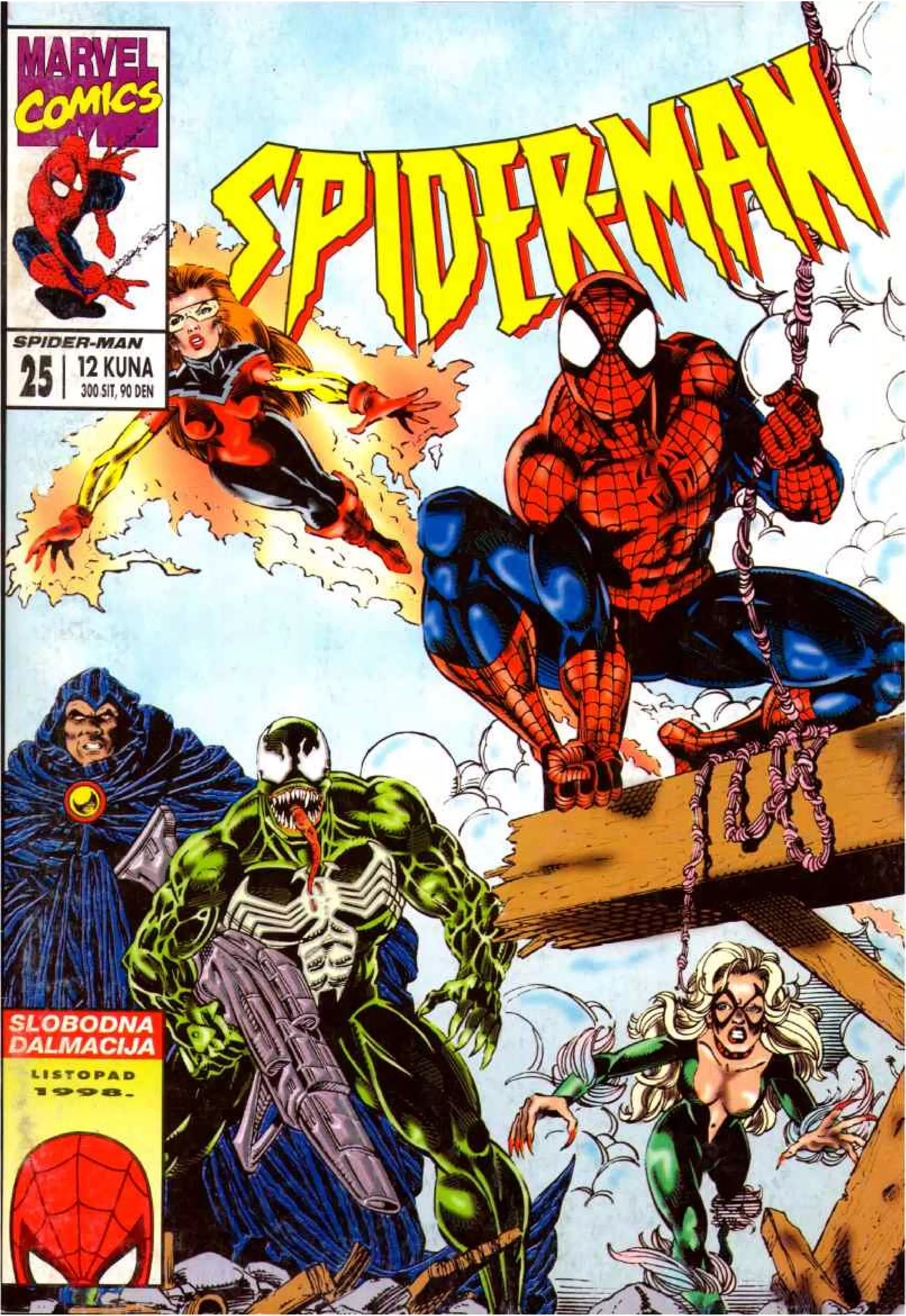 Spiderman SD 25 | PDF