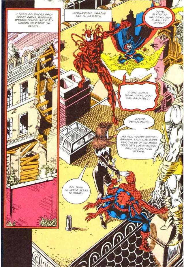 Spiderman SD 25 | PDF