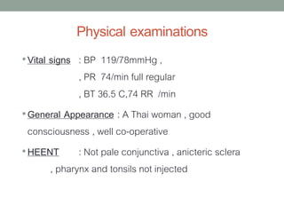 Spinal Fx | PPTX
