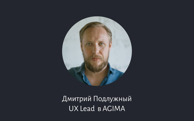 Money Driven Design | PDF | Technology & Computing