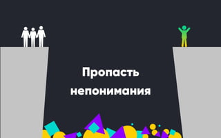 Money Driven Design | PDF | Technology & Computing