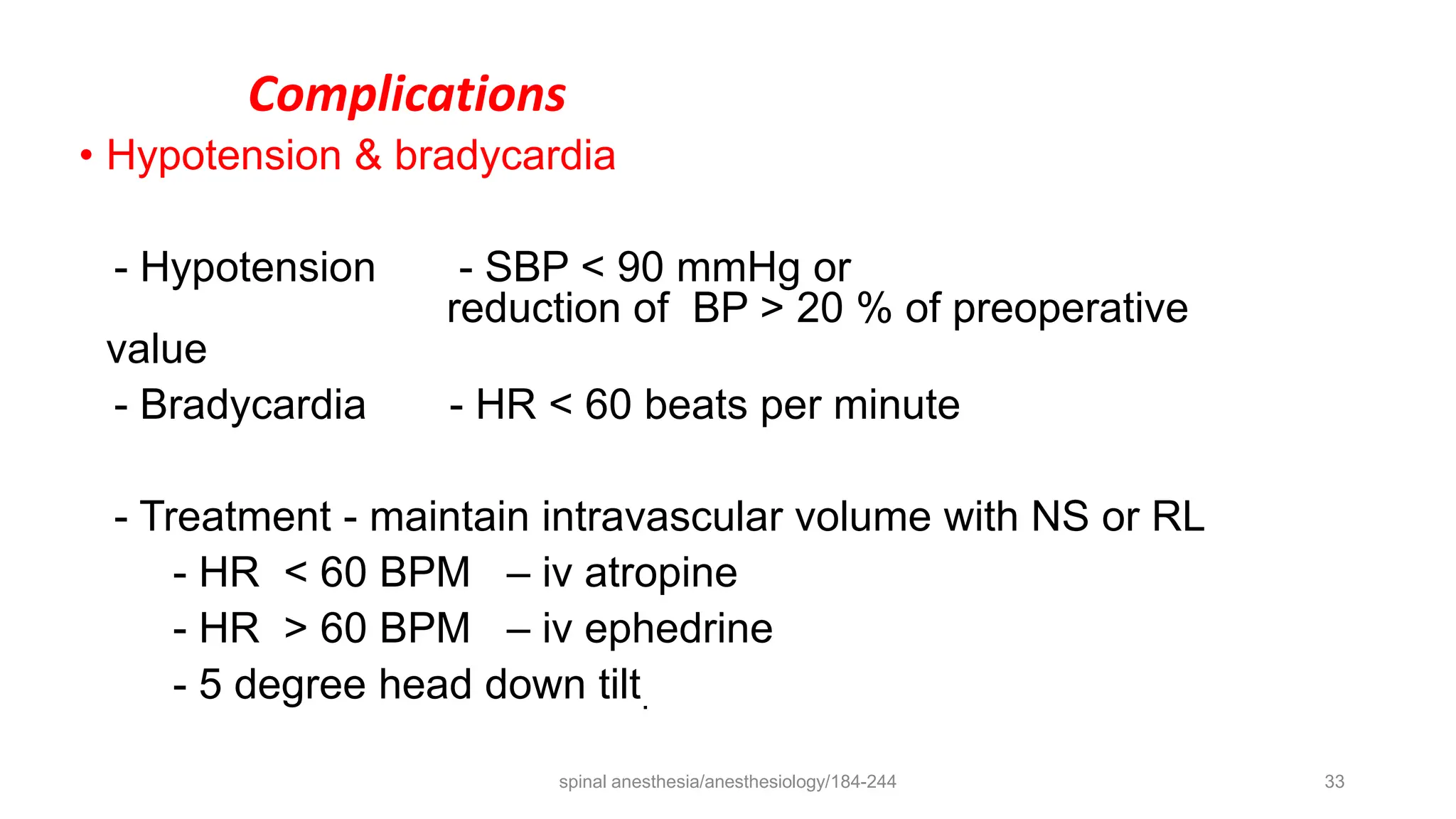 SPINAL ANAESTHESIA Anaesthesiology .pptx