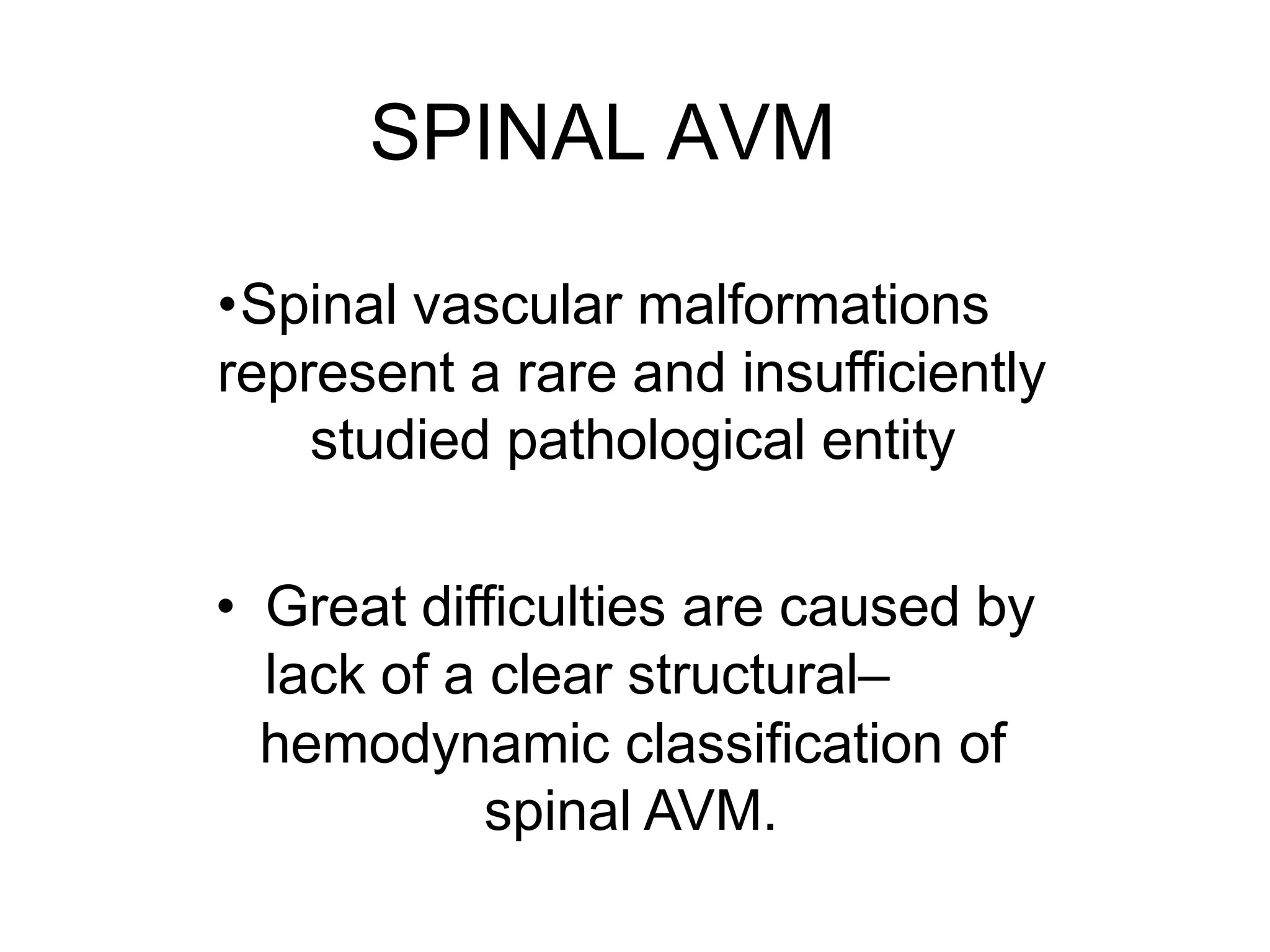 SPINAL AVM.pptx