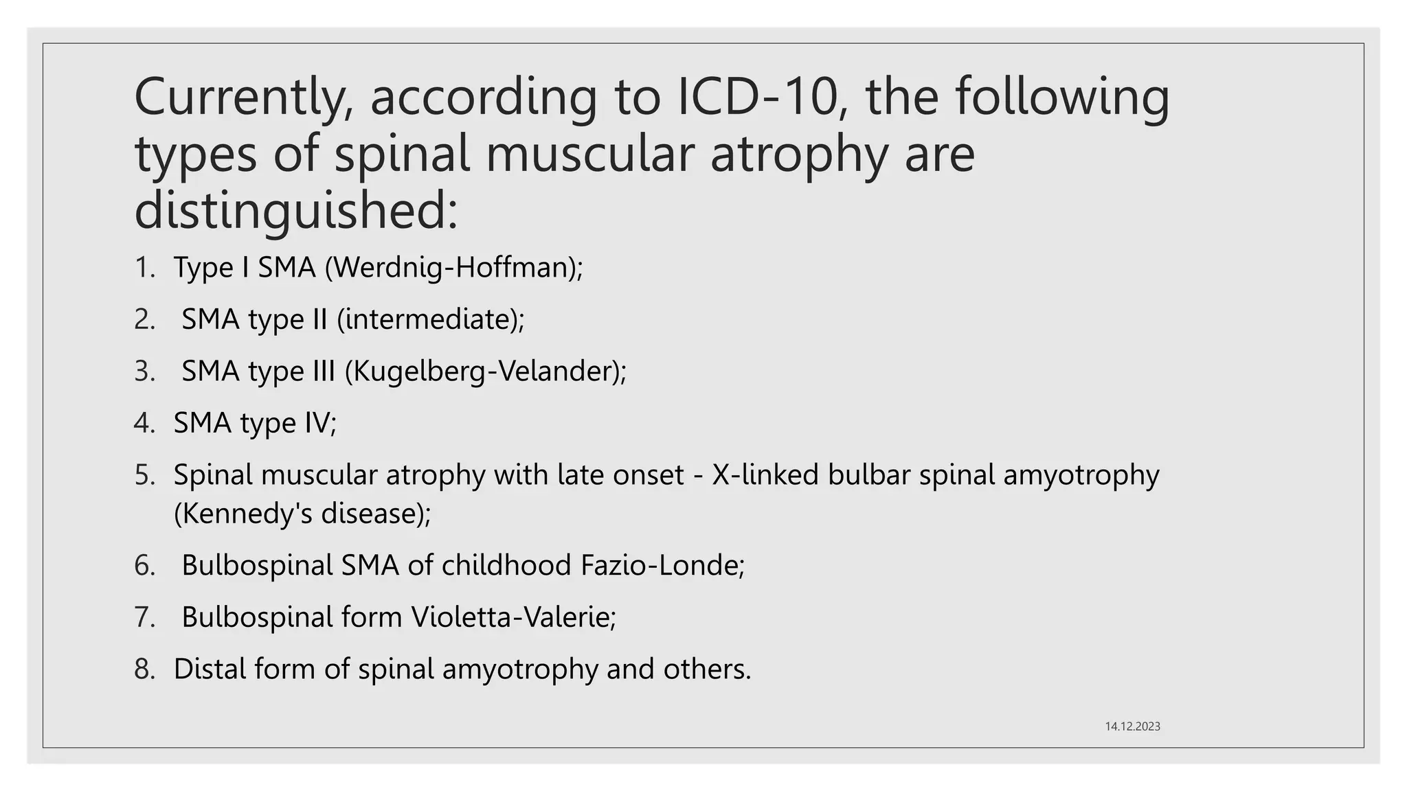 Spinal Muscular Atrophies.pptx