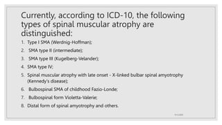 Spinal Muscular Atrophies.pptx