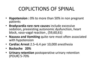 Spinal versus general anesthesia in cesarean section | PPTX