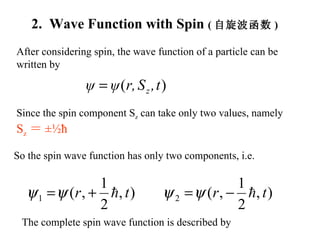 Spin and the Pauli equation | PPT