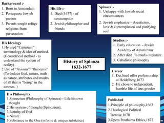 spinoza and his great principles and thoughts | PPTX