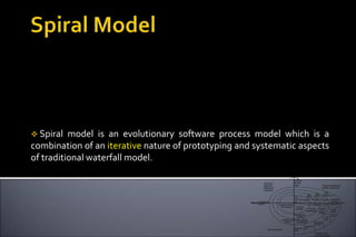 Spiral model presentation | PPT