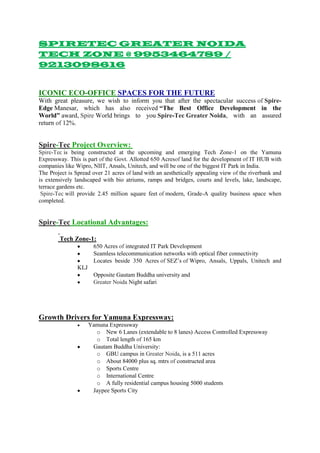 Spiretec greater noida tech zone | PDF