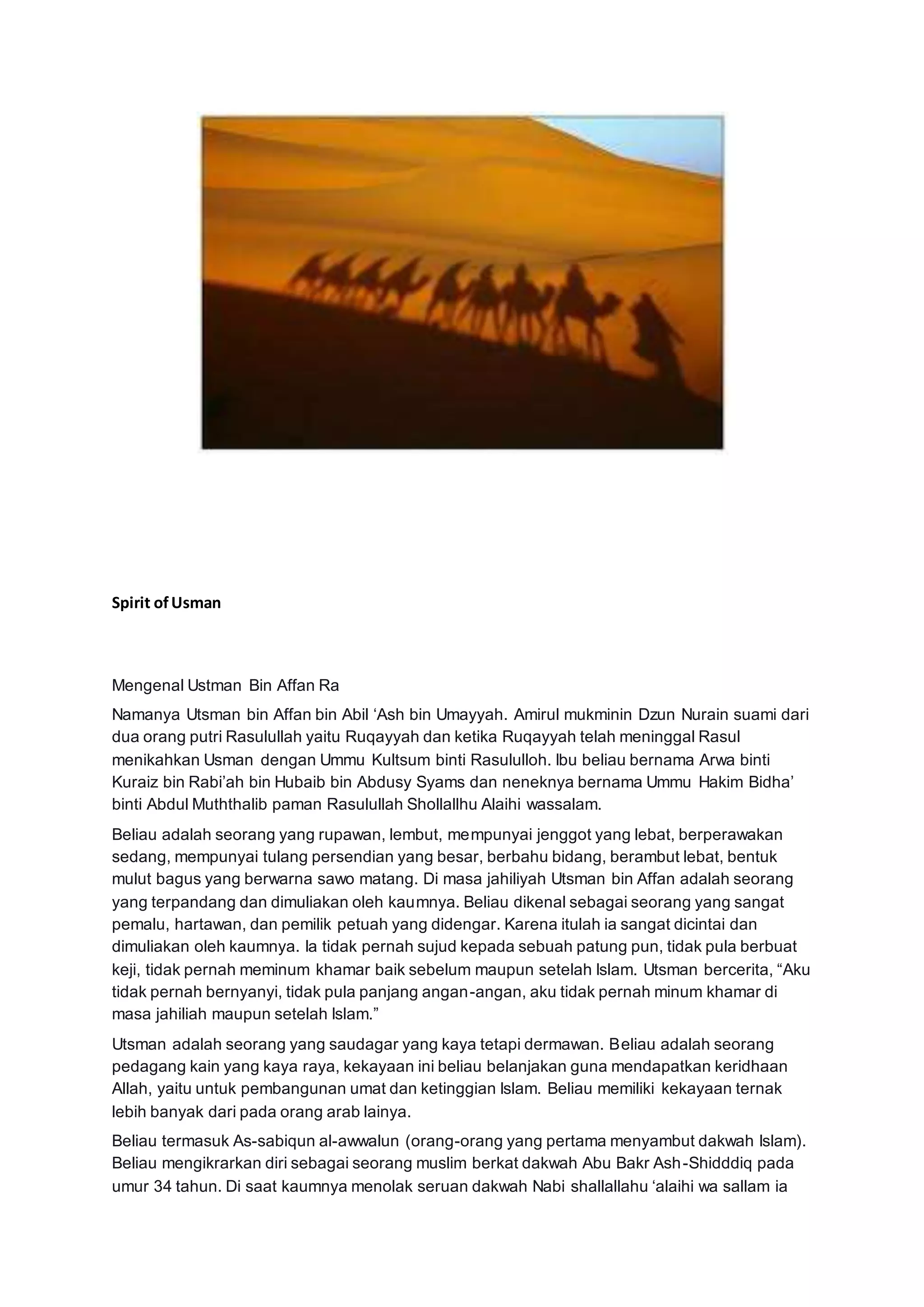 Spirit of usman | PDF