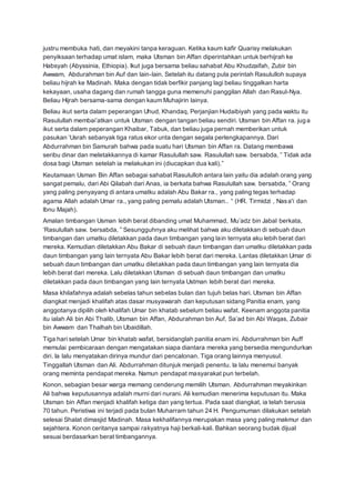 Spirit of usman | PDF