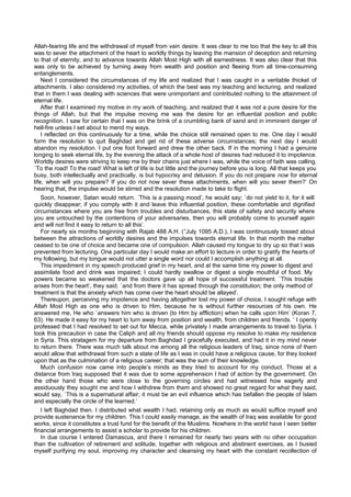Spiritual roadmap-by-ghazali | DOC