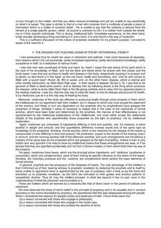 Spiritual roadmap-by-ghazali | DOC