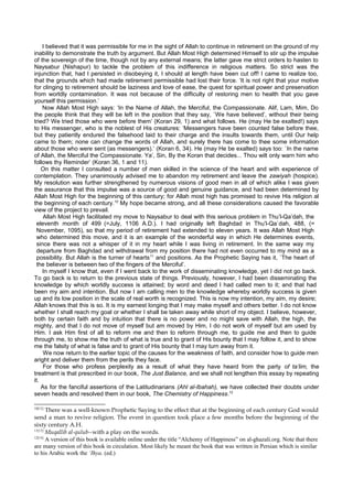 Spiritual roadmap-by-ghazali | PDF