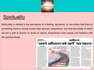 Spirituality | PPT