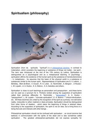 Spiritualism (philosophy).pdf