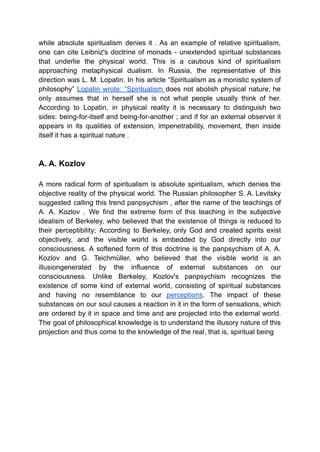 Spiritualism (philosophy).pdf