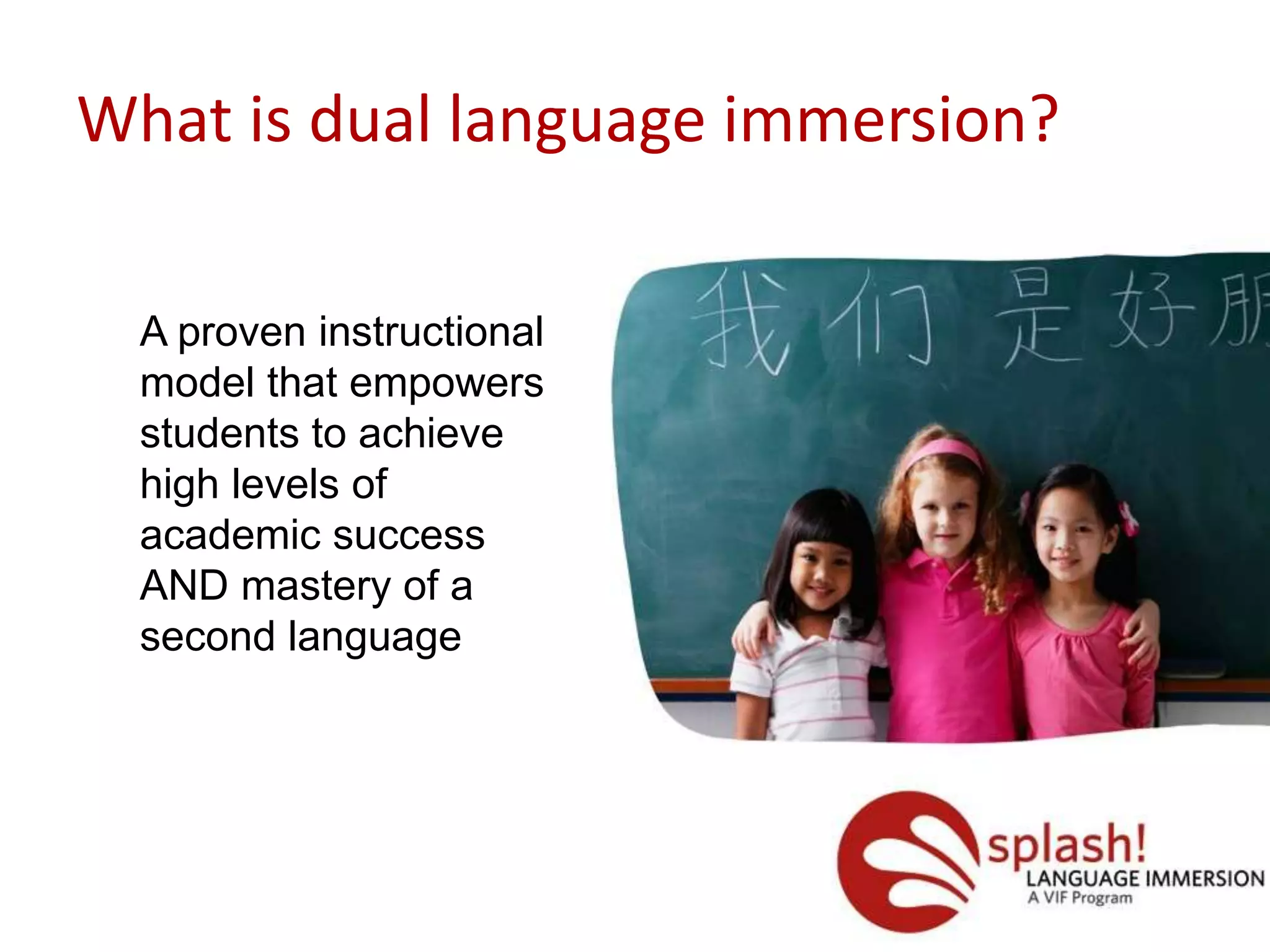 Splash Language Immersion | PPT
