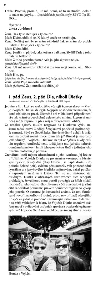 Splav! 2014 / 4 | PDF