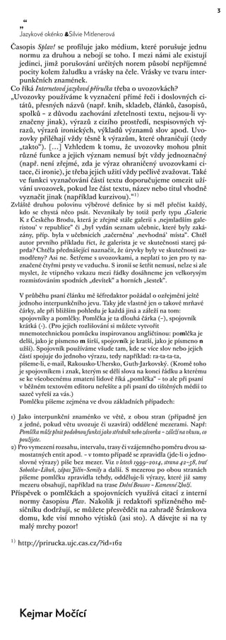 Splav! 2014 / 5 | PDF