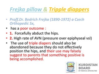Frejka Pillow