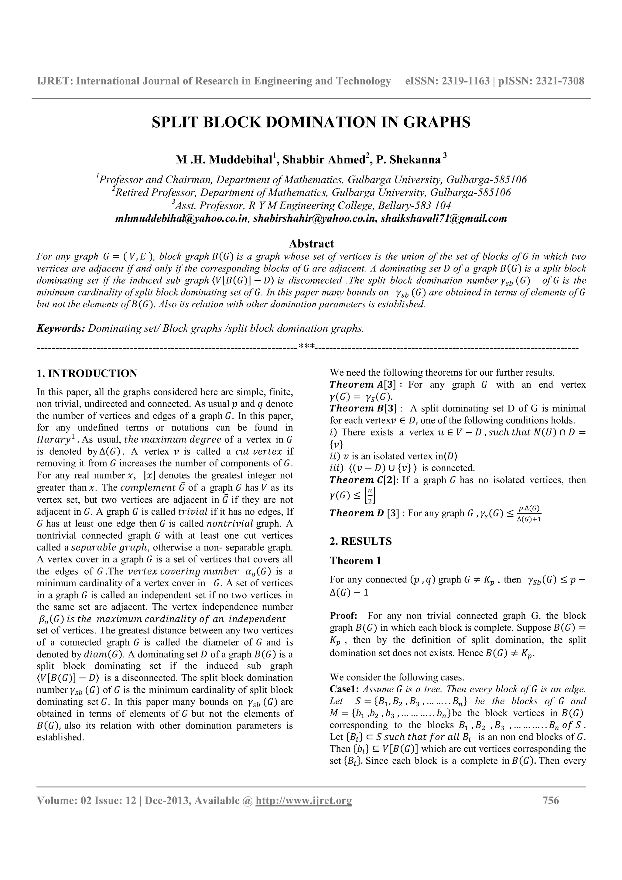 Split block domination in graphs | PDF | Physics | Science