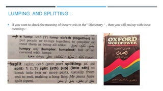 Splitting and lupming | PPTX