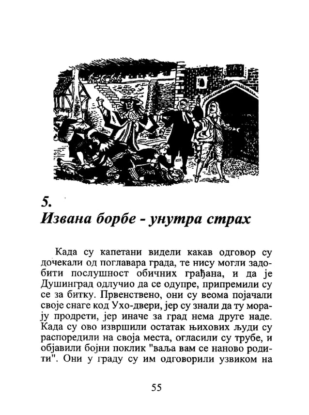 Dzon bunjan sveti rat | PDF