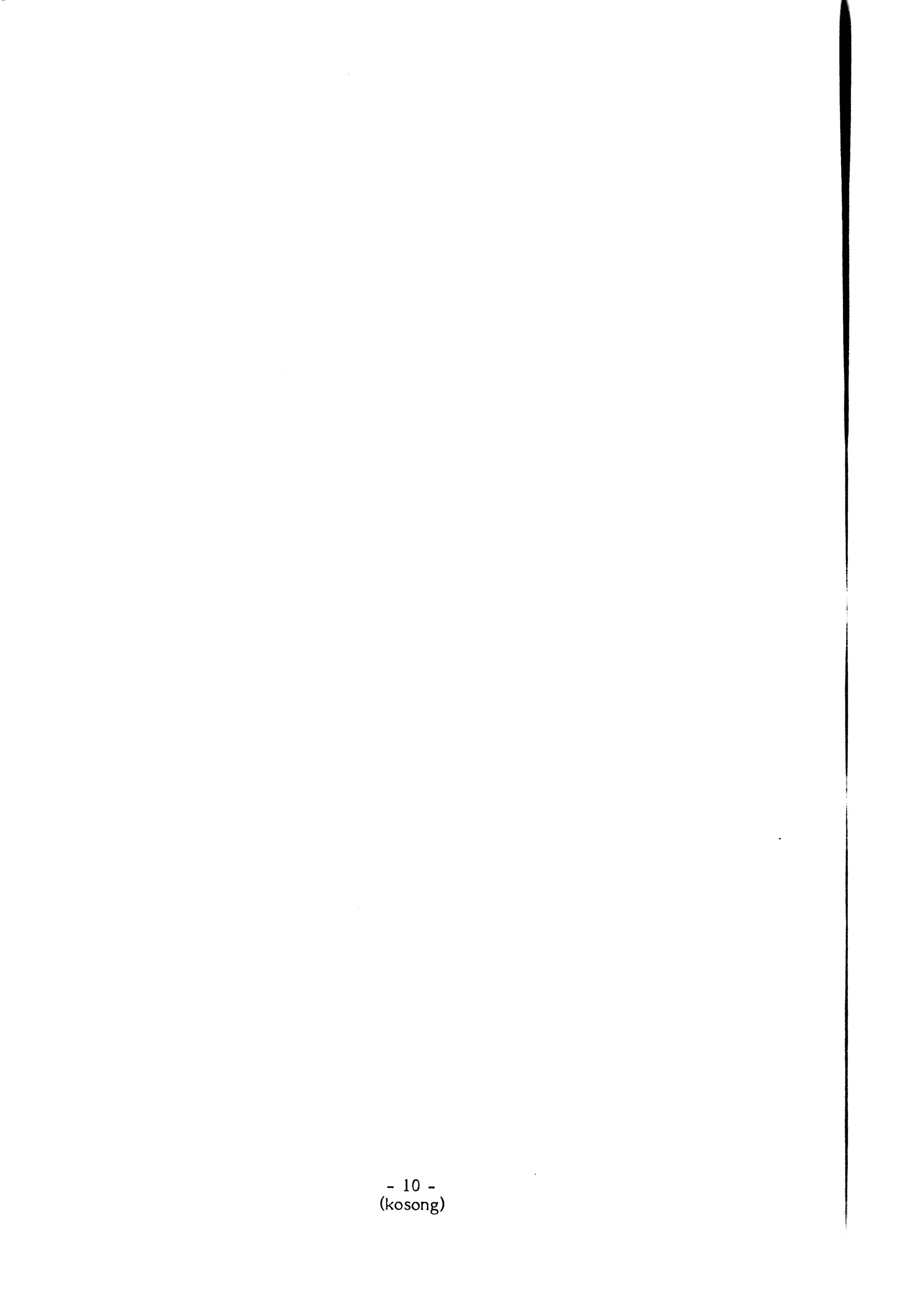 Spln 59 1985 keandalan 20 k v dan 6 kv | PDF