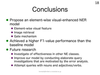 An Element-wise Visual-enhanced BiLSTM-CRF Model for Location Name ...