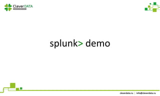 Splunk Digital Intelligence | PPT