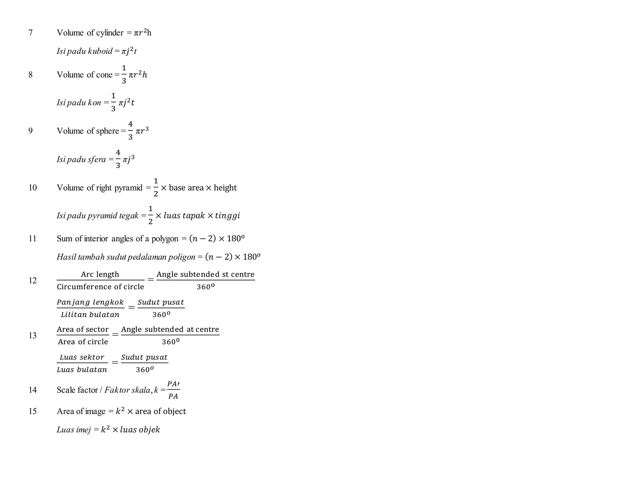 Spm.mathematical formulae | DOCX