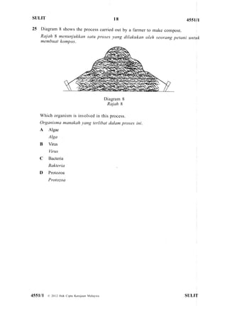Spm 2012-bio-k1 | PDF