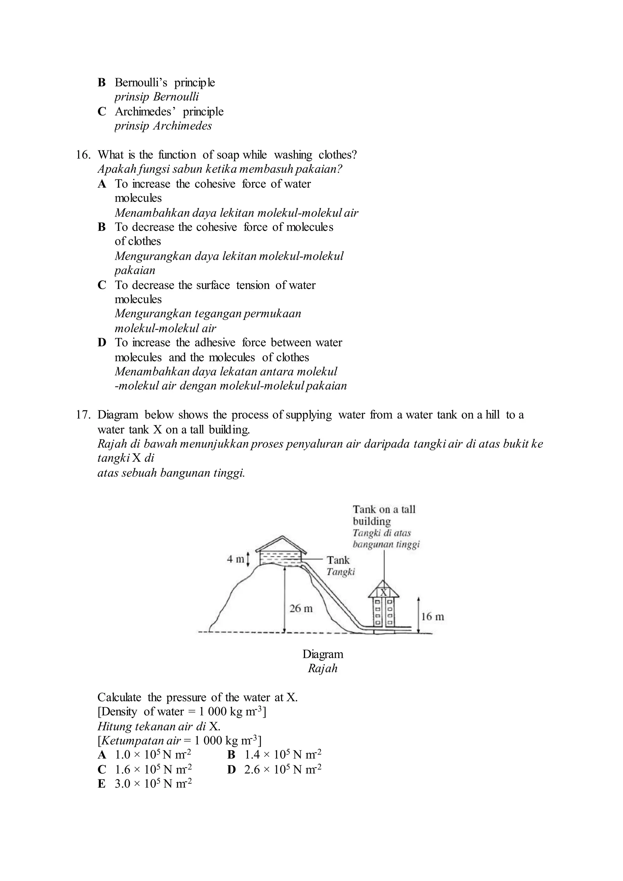Spm 2006 paper 1 + skima | DOCX