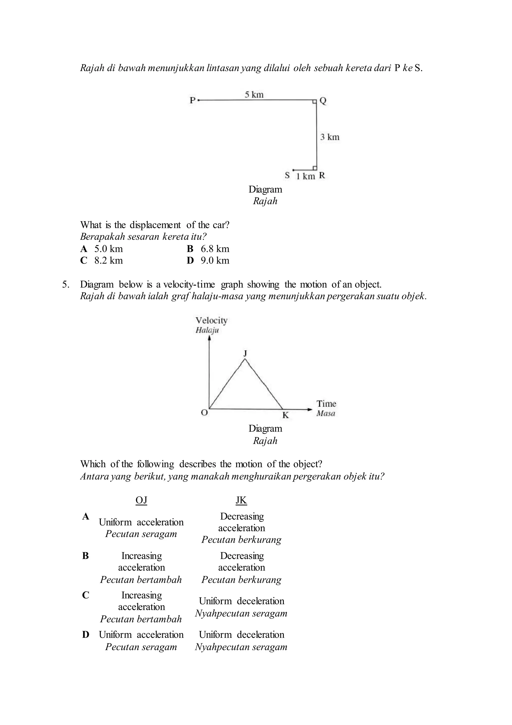 Spm 2007 paper 1 + skima | DOCX
