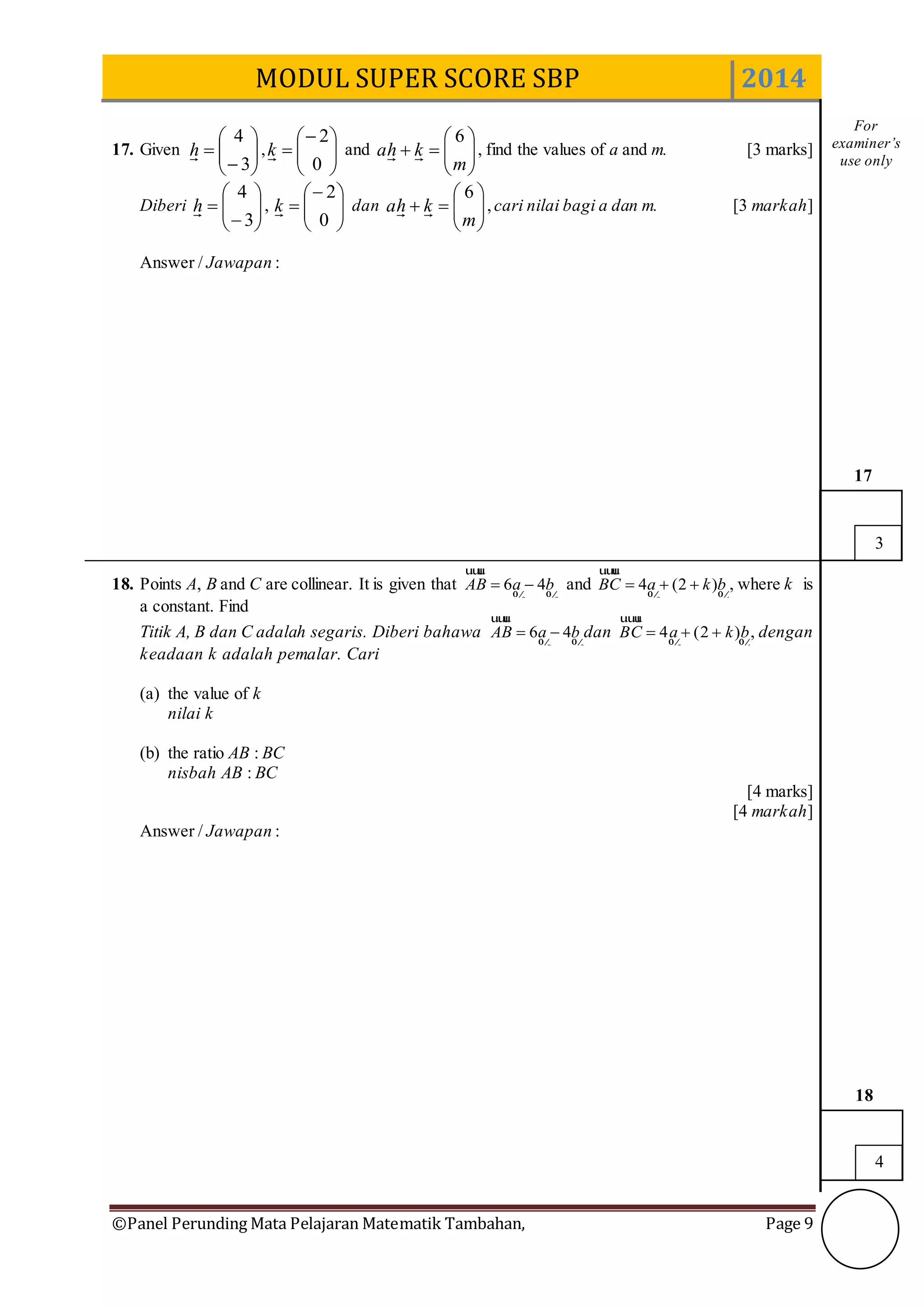 Spm 2014 add math modul sbp super score [lemah] k1 set 1 dan skema | DOCX