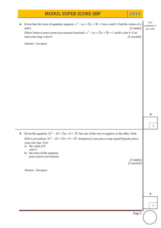 Spm 2014 add math modul sbp super score [lemah] k1 set 2 dan skema | PDF