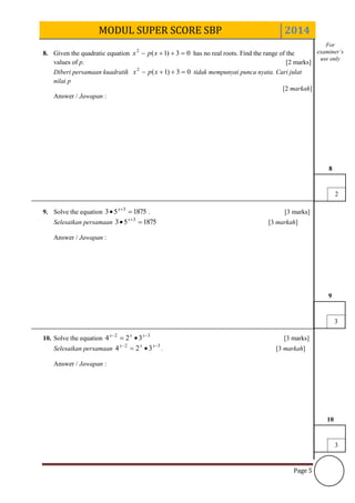 Spm 2014 add math modul sbp super score [lemah] k1 set 2 dan skema | PDF