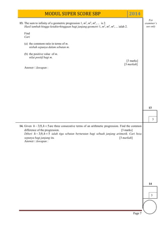 Spm 2014 add math modul sbp super score [lemah] k1 set 2 dan skema | PDF