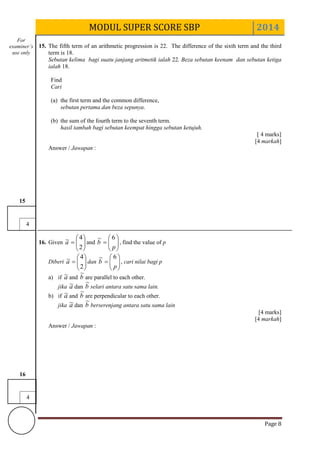 Spm 2014 add math modul sbp super score [lemah] k1 set 2 dan skema | PDF