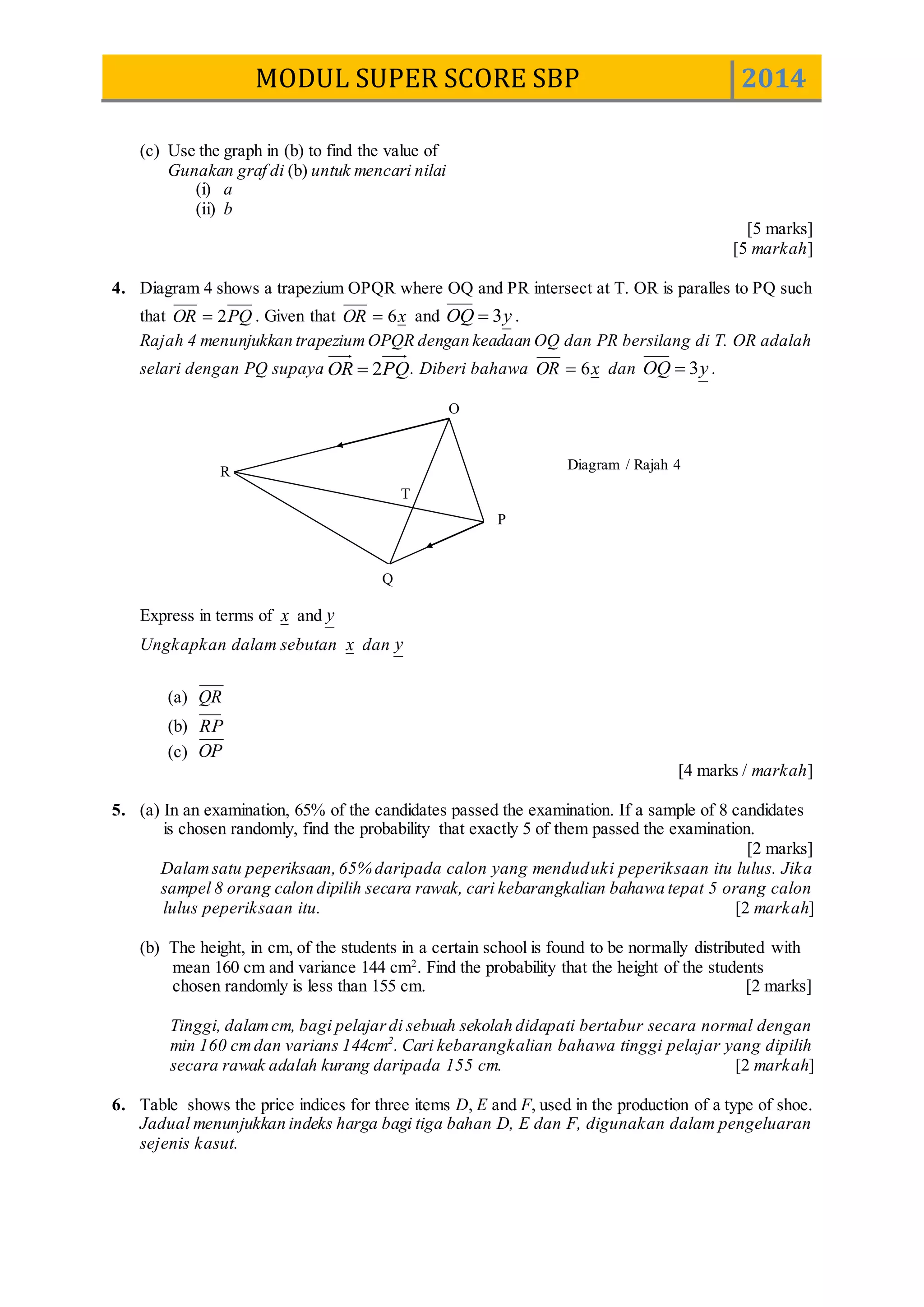 Spm 2014 add math modul sbp super score [lemah] k2 set 3 dan skema | DOCX
