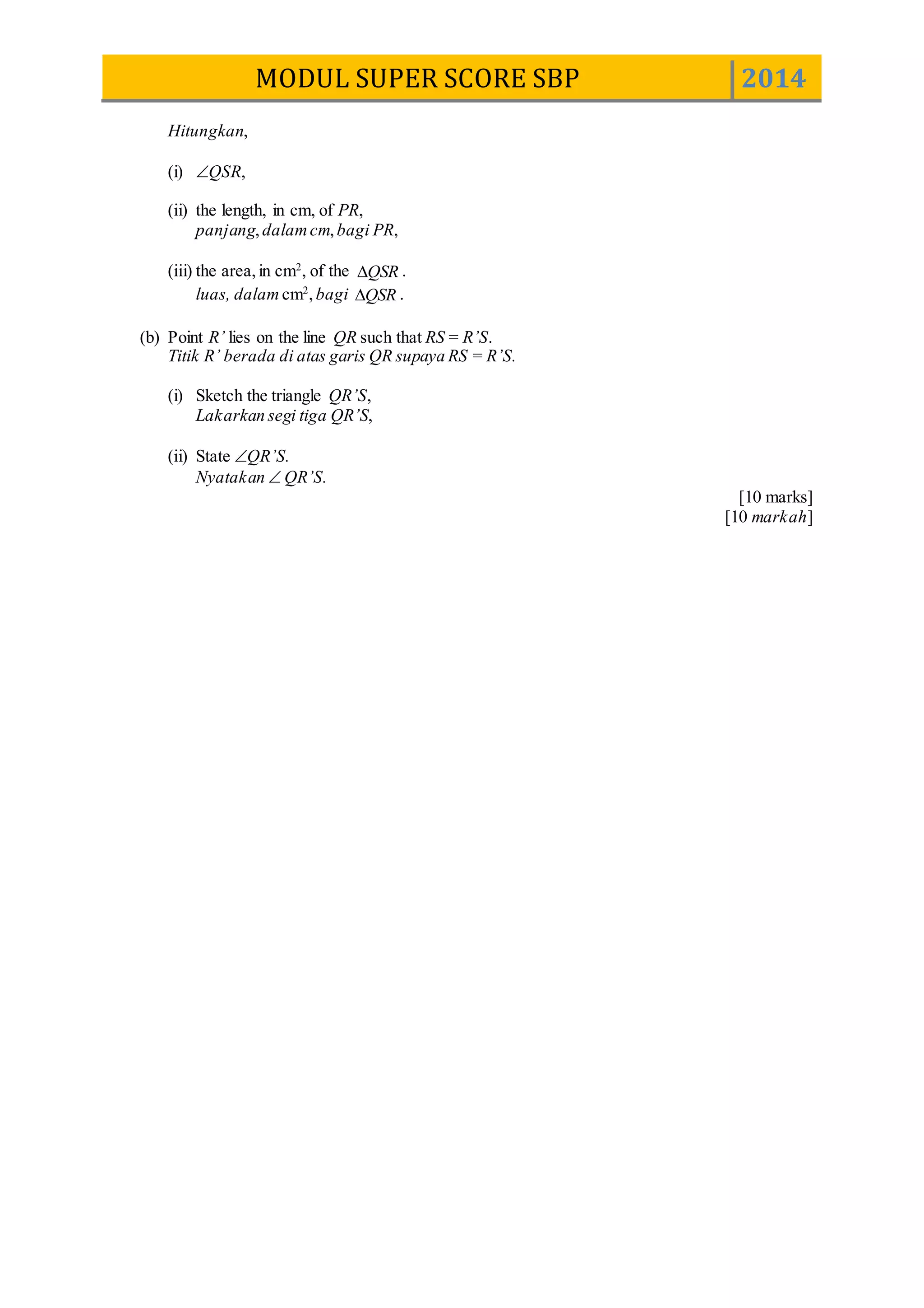 Spm 2014 add math modul sbp super score [lemah] k2 set 3 dan skema | PDF