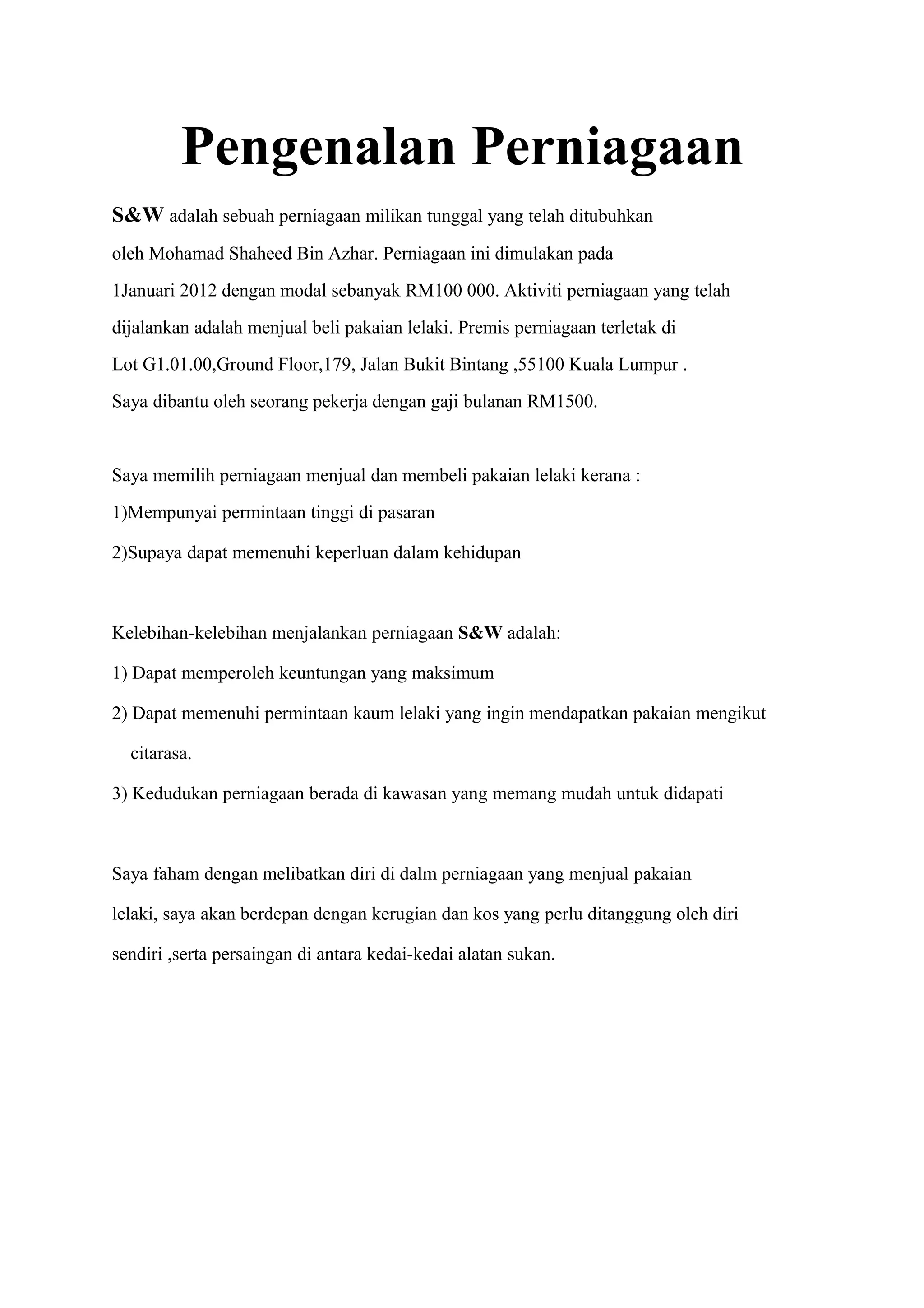 Spm folio akaun | DOC