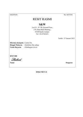 Spm folio akaun | DOC