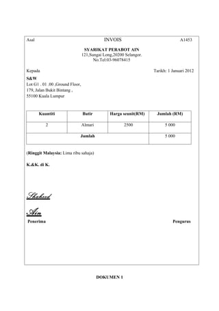 Spm folio akaun | DOC