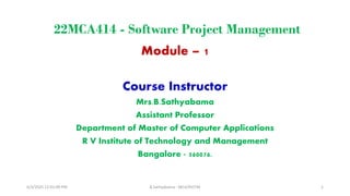 SPM MODULE - 1 - PPT - MCA VTU SPM NOTES UNIT 1 | PDF