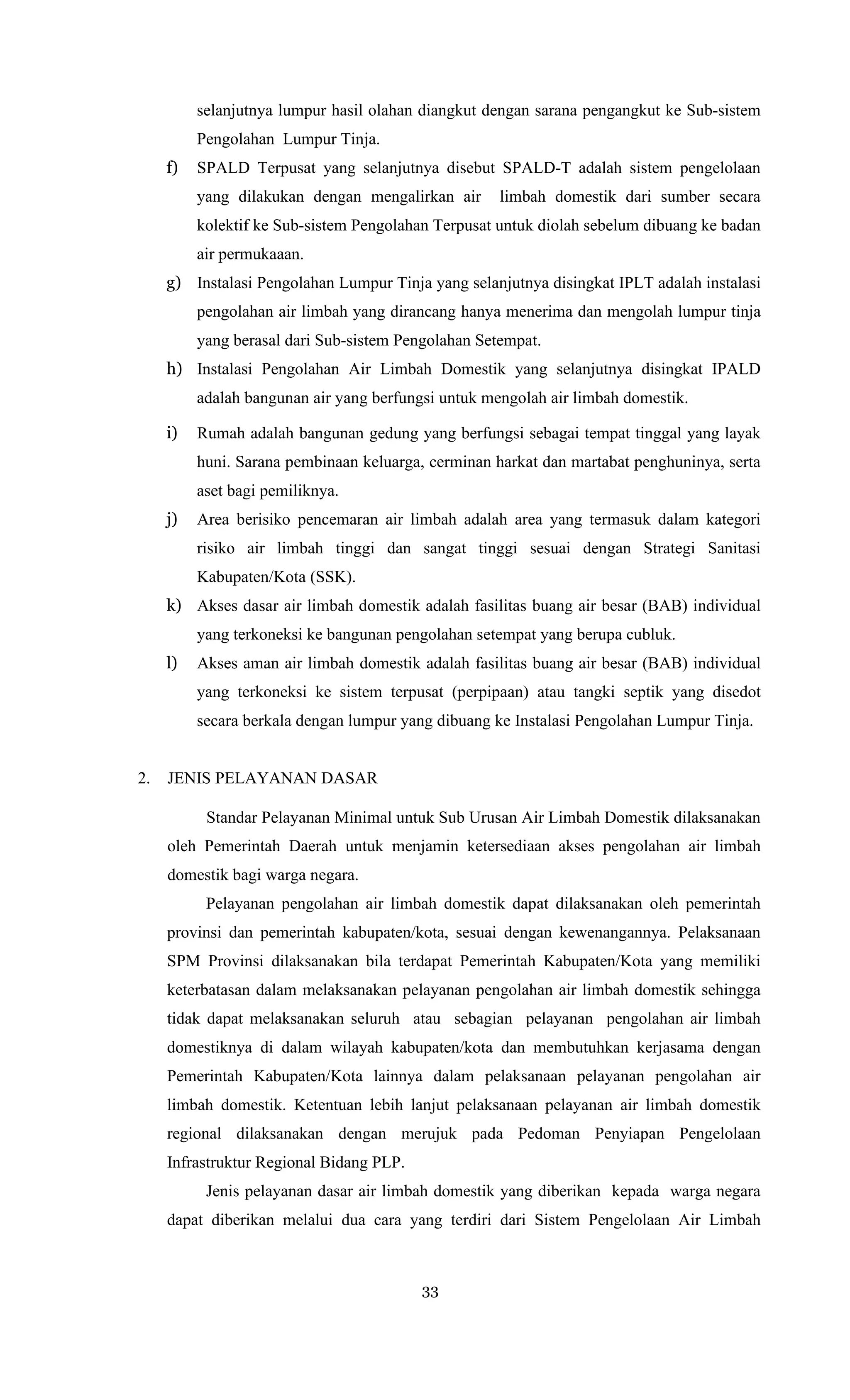 SPM NTB SEBAGAI CONTOH UNTUK PENYUSUNAN SPM BIDANG AIR LIMBAH ATAU ...